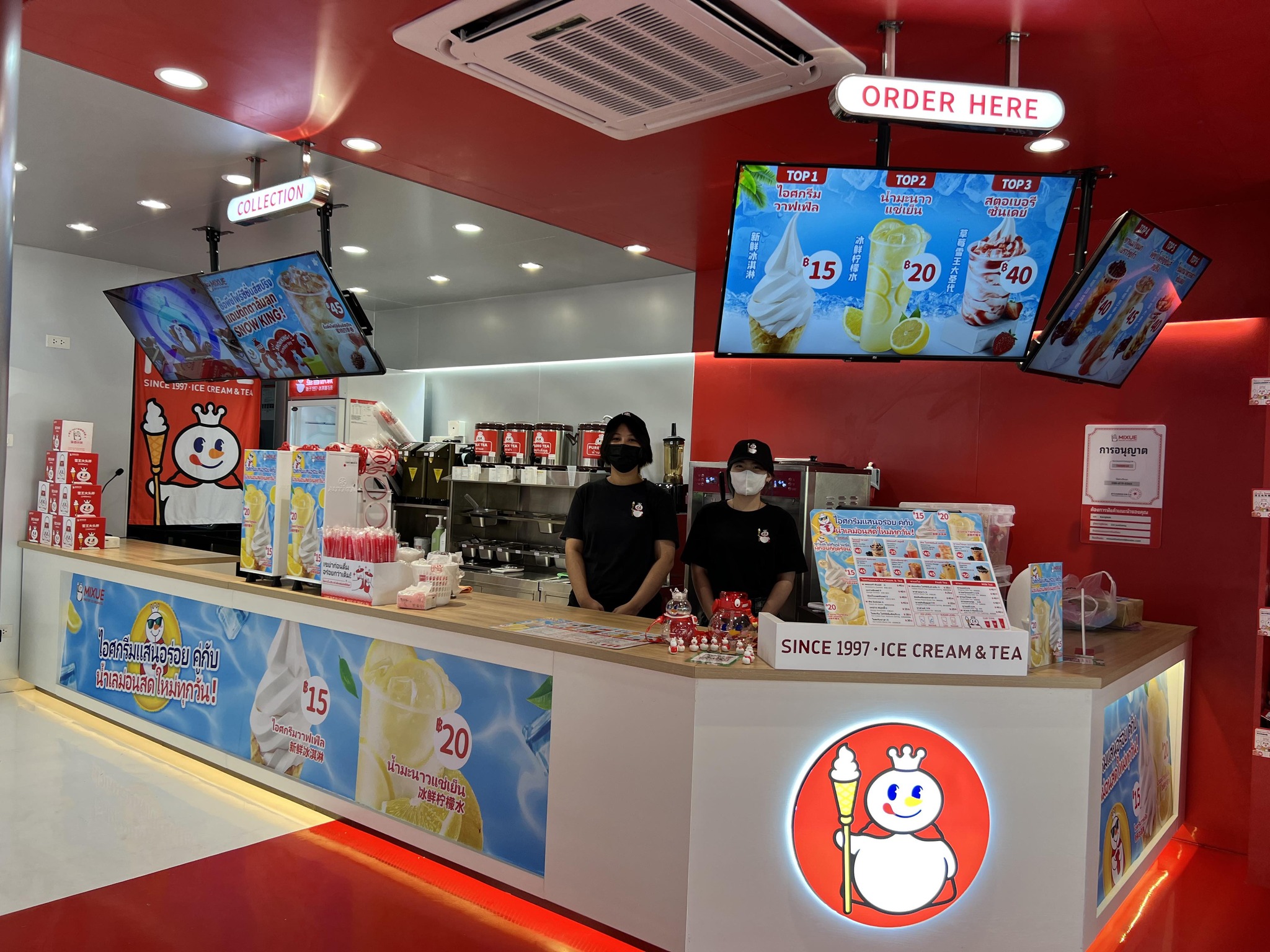 ไม่ได้มาเล่นๆ ! MIXUE ‘ไอติมจีนเจ้าดัง’ บุกสยาม ตั้งเป้า 3 ปี ขยายไทย 2,000 สาขา